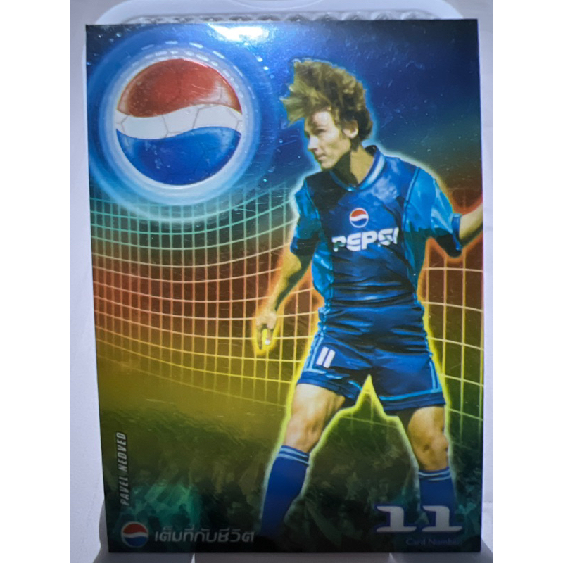 Pepsi Pass รวมทีมฟุตบอล การ์ดสะสม ปี 2002 (บางแบบมีใบเดียว) | Shopee ...