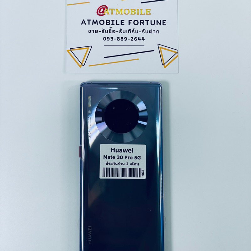 Huawei Mate 30 Pro มือสอง รอยเคสกัดขอบๆเครื่อง (H009) | Shopee Thailand