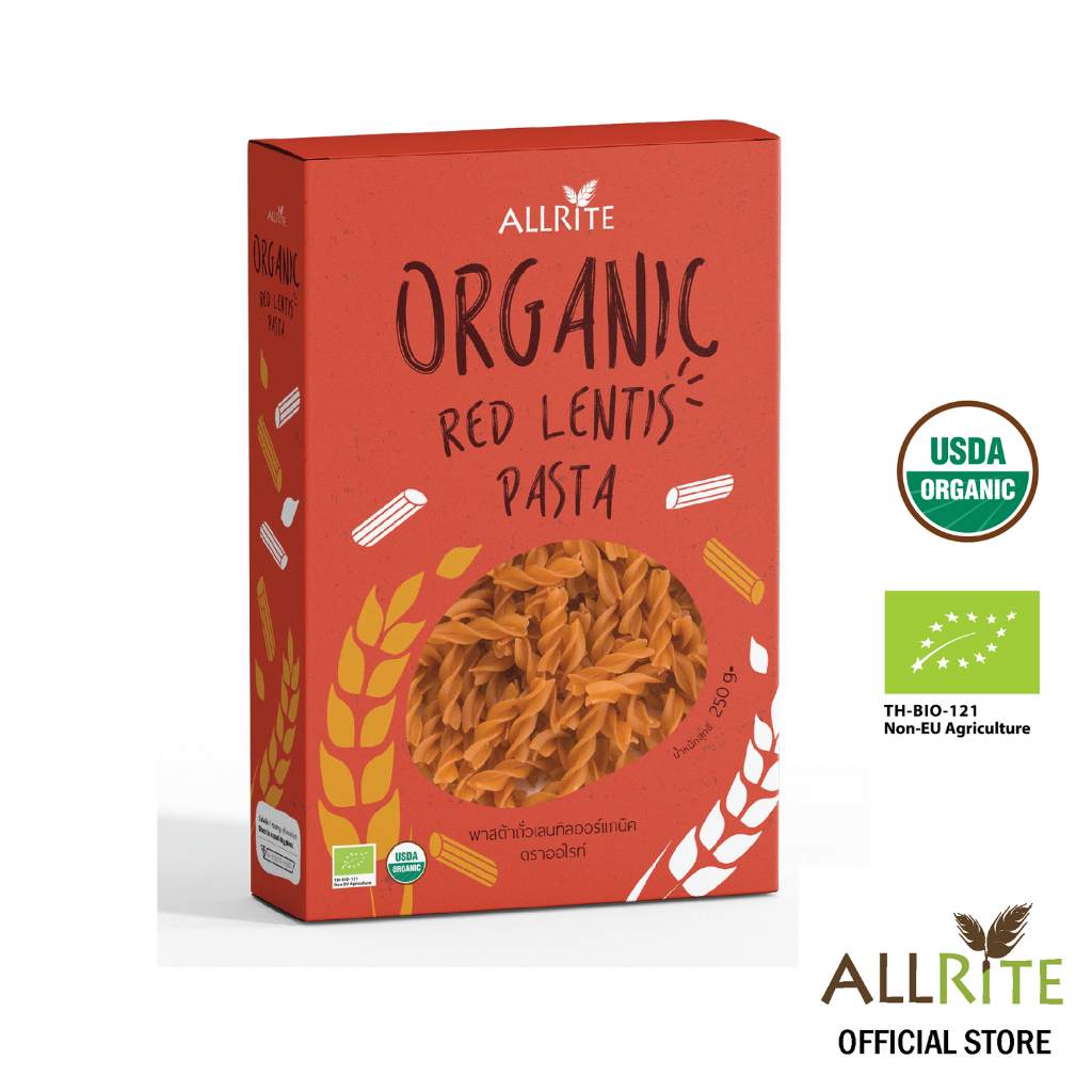 Allrite Organic Red Lentils Pasta 250Gram พาสต้าถั่วเลนทิลออร์แกนิค ตรา ...
