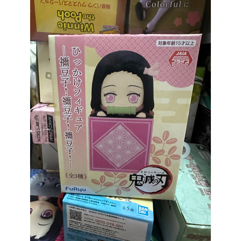งานแท้ ฟิกเกอร์เกาะกล่อง ดาบพิฆาตอสูร DEMON SLAYER HIKKAKE FIGURE ...