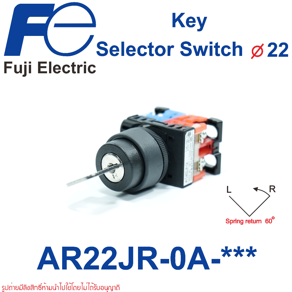 AR22JR-0A FUJI ELECTRIC AR22JR-0A Key Selector Switches 22mm AR22JR ...