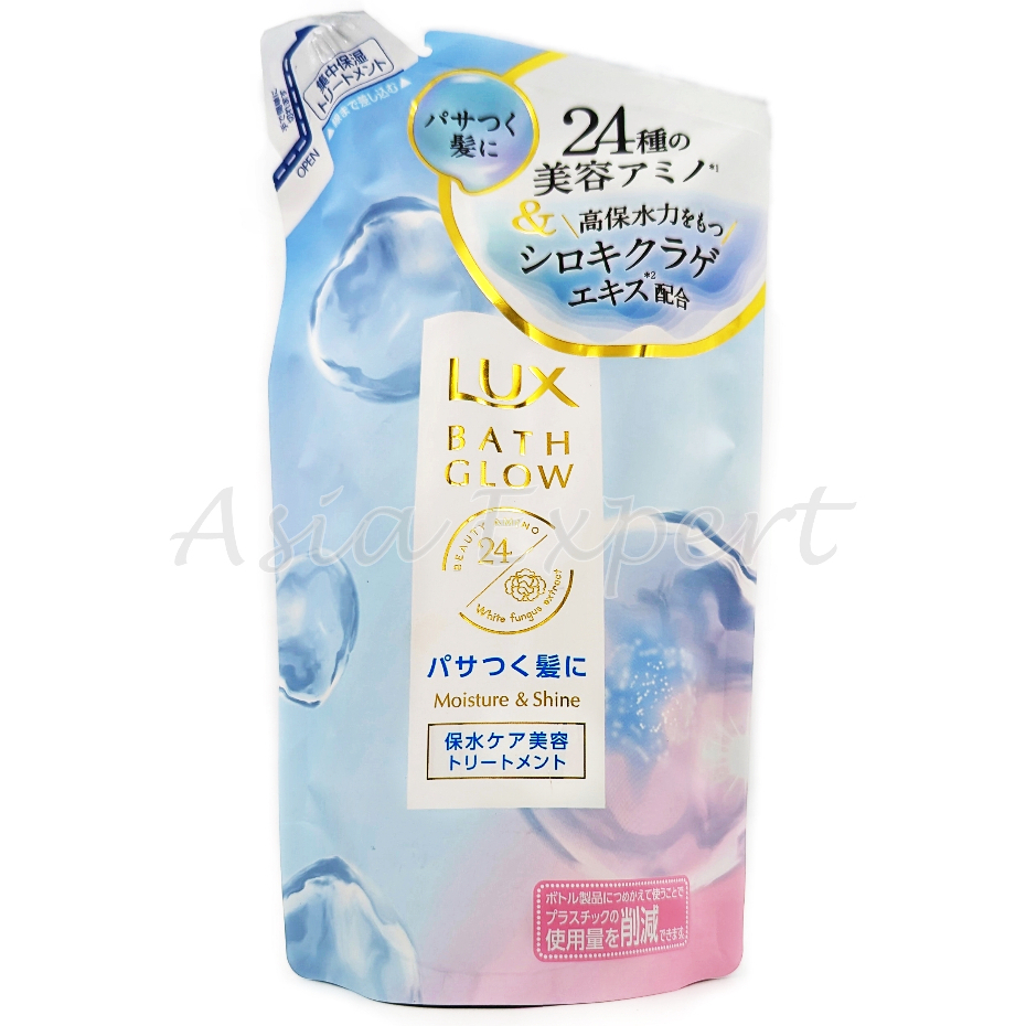 LUX BATH GLOW Shampoo / Treament Refill 350g 2สูตร แชมพู / ทรีทเม้นท์ ญี่ปุ่น แบบถุงเติม ...