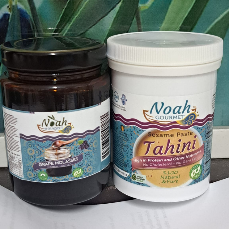 Tahin Pekmez Tahini and Grape Molasses 225 gr and 200 gr 345 baht ...