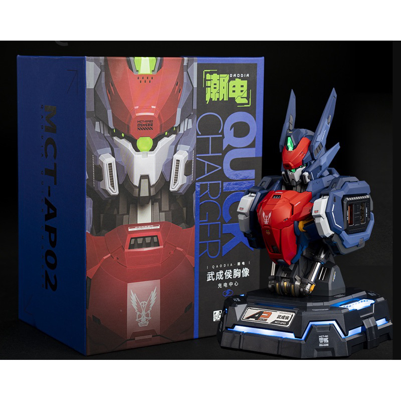 Quick Charger MCT-AP02 ( พร้อมส่งจาก 🇹🇭 ) | Shopee Thailand