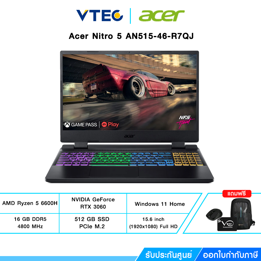 Acer Nitro 5 AN515-46-R7QJ | Ryzen 5 6600H | 16GB DDR5 | SSD 512GB | RTX 3060 | 15.6" 165 Hz ...