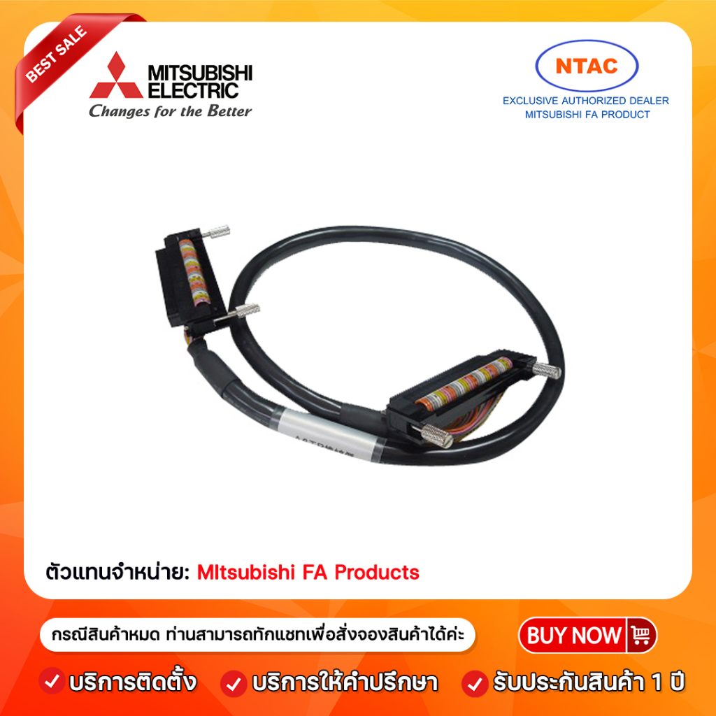 AC30TB-E Mitsubishi Cable,(negative common/source type), 3 m, Made in ...