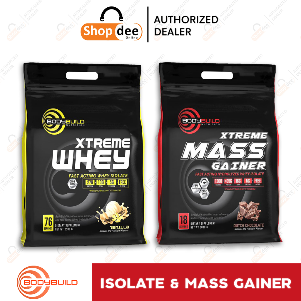 Bodybuild Nutrition Mass Gainer & Lean Isolate Whey Protein เวย์โปรตีน ...