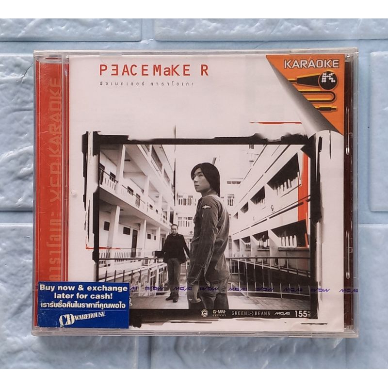 VCD Karaoke_(ซีล มือ1) PEACEMAKER (พีซเมกเกอร์) : PEACEMAKER [คิดถึง ...