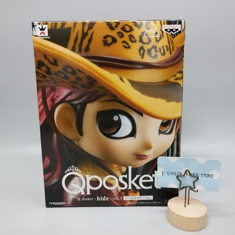 Qposket-hide-Vol.3 สีปกติ | Shopee Thailand