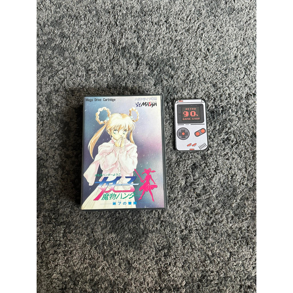 Sega Cartridge Megadrive 16 Bit Mamono Hunter Yoko Boxed / Japan ...