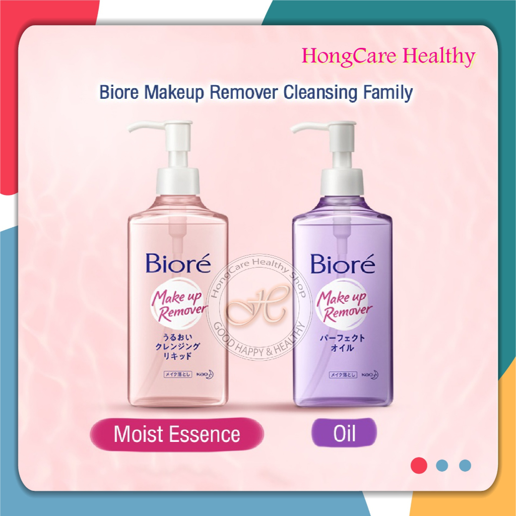 Biore Makeup Remover Cleansing 230 ml. [ 2 สูตร : Liquid Moist Essence ...