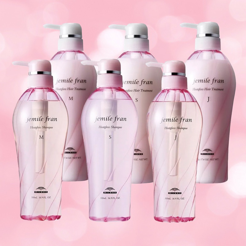 MILBON Jemile Fran Heatgloss 500 ML.แชมพู ทรีทเม้น ฟื้นฟูเส้นผมที่เคย ...