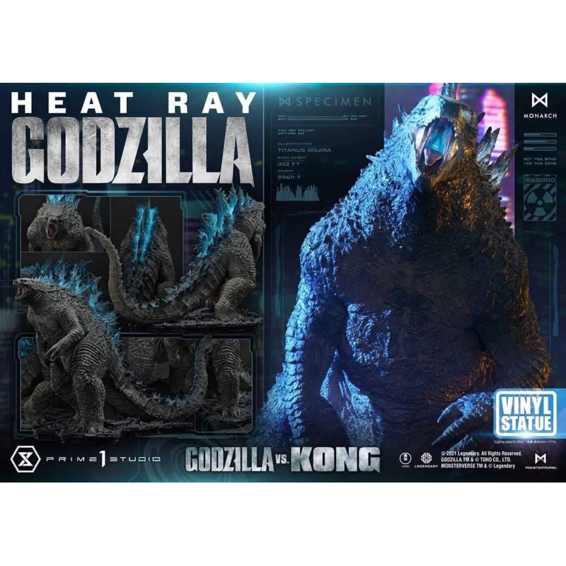 Prime 1 Studio - UDMGVK-05VS: Godzilla Heat Ray Vinyl Statue (Godzilla ...