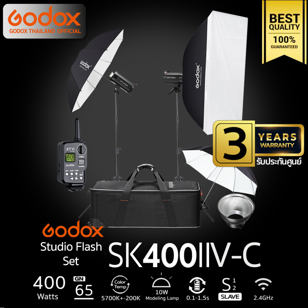 Godox Studio Flash SK400IIV-C SET ชุดไฟสตูดิโอ 400W - รับประกันศูนย์ ...