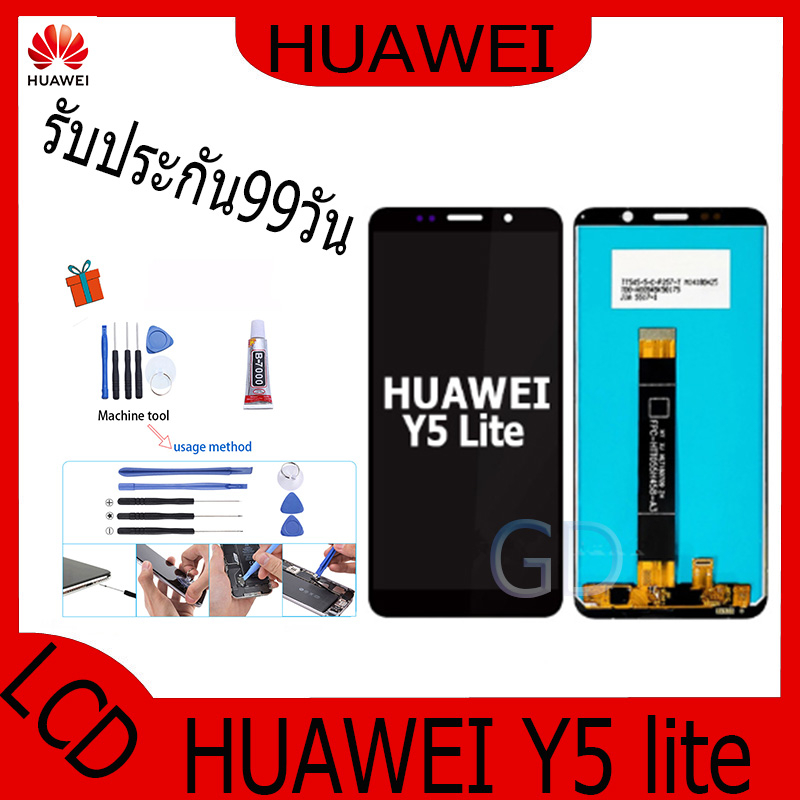 หน้าจอ LCD Display จอ + ทัช หัวเว่ย Y5 lite/Y5prime/Y5(2018) อะไหล่มือ ...