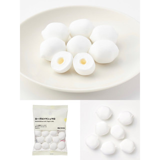 Muji Marshmallows ☁️มูจิ มาร์ชเมลโลวว์ | Shopee Thailand