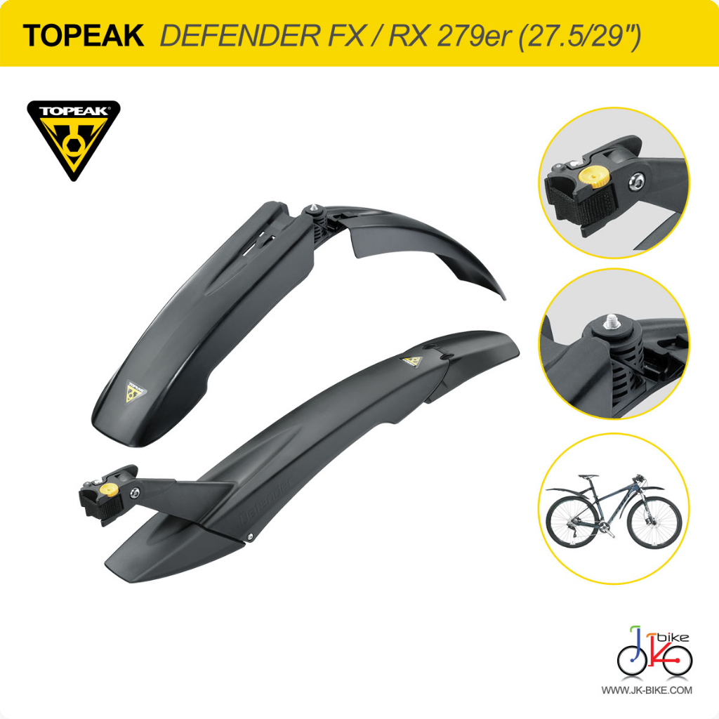 บังโคลนจักรยานหน้า+หลัง TOPEAK DEFENDER FX/RX 279er (27.5/29") | Shopee ...