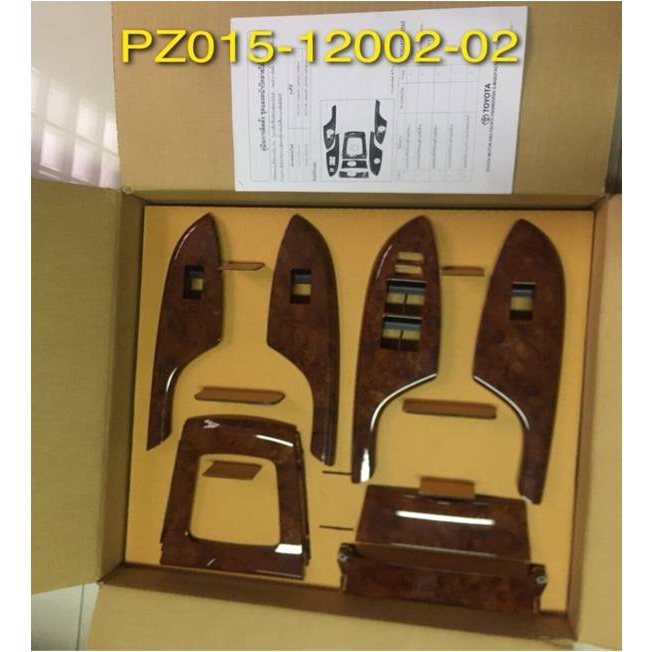 แผงหน้าปัดลายไม้Altis ZZE14# (No Aux) อุปกรณ์ตกแต่งแท้ TOYOTA แผง ...