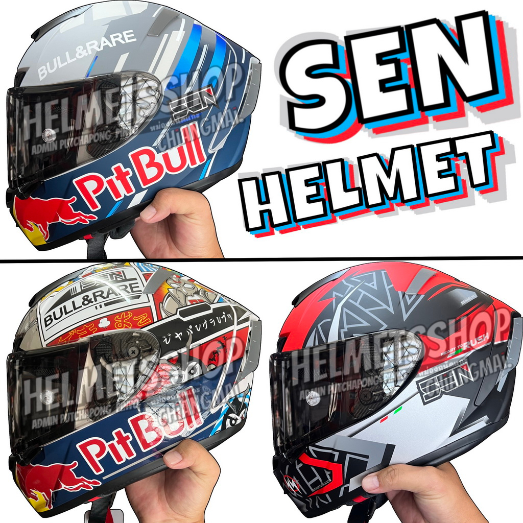 SEN HELMET [ เต็มใบ ] | Shopee Thailand