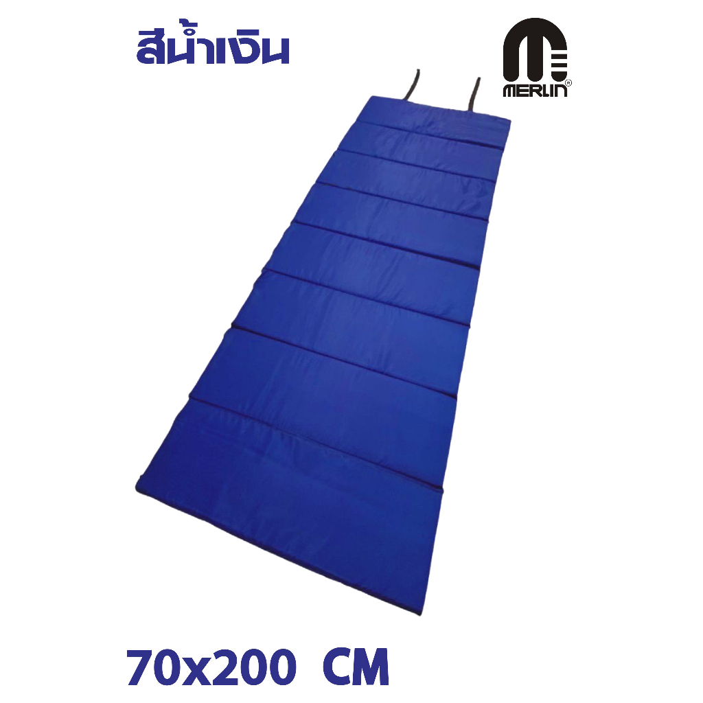 แผ่นปูรองนอนเมอร์ลิน ความหนา 10 มม. (แบบไม่มีกระเป๋า) สีพื้น ขนาด กว้าง 70 x ยาว 200 cm มีให้ ...