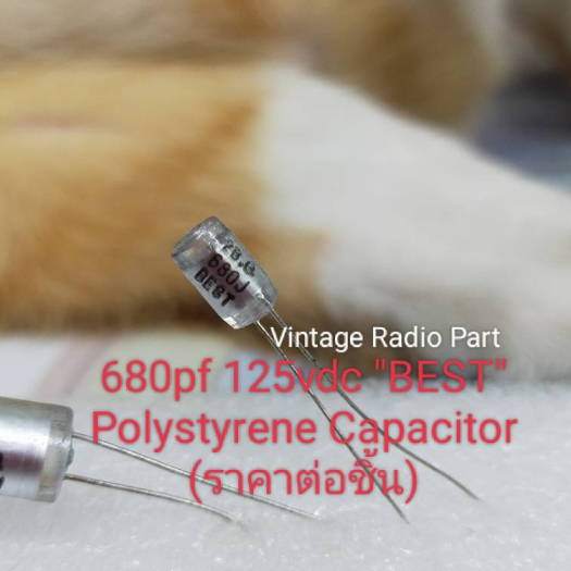 680pf 6800pf 125vdc Polystyrene Capacitor ยี่ห้อ BEST MATSUDA KOGYO ...