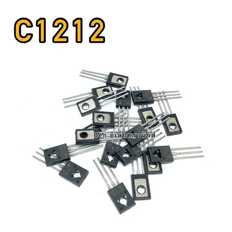 ทรานซิสเตอร์ C1212 C1344 C1383 C1384 C1439 ราคาแพ็ค1ชิ้น สินค้าพร้อมส่ง ...