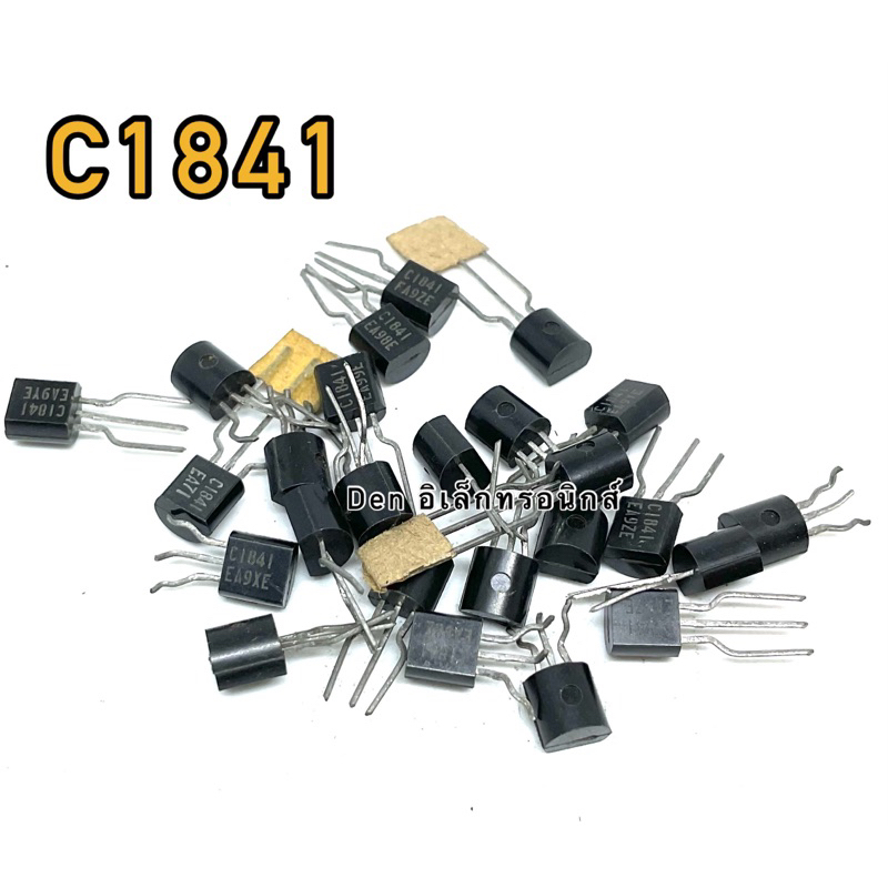 ทรานซิสเตอร์ C1684 C1685 C1740 C1741 C1815 C1827 C1841. สินค้าพร้อมส่ง ...