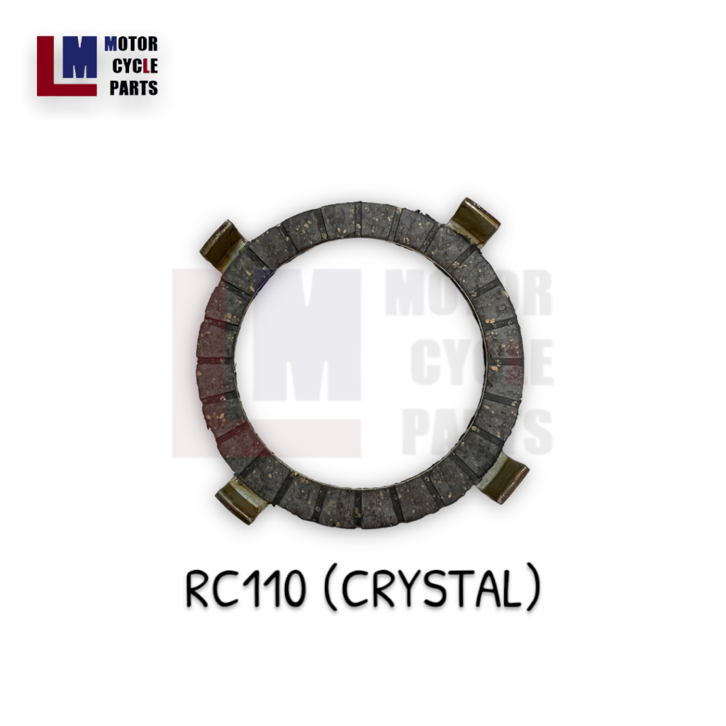แผ่นครัช จานคลัทช์ SUZUKI RC110 , CRYSTAL ราคาชุดละ 6 แผ่น | Shopee ...