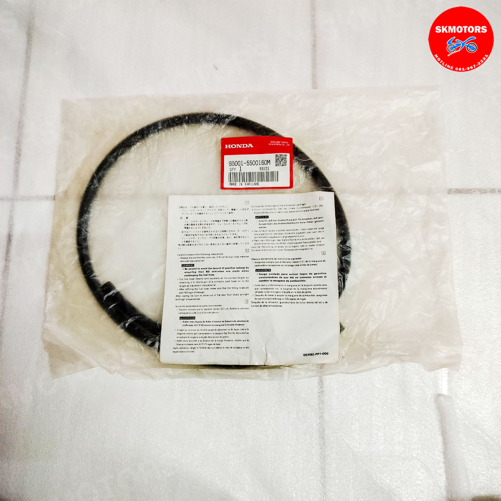 ท่อเบนซิล รหัส 95001-5500160M อะไหล่ HONDA แท้เบิกศูนย์ 100% | Shopee ...