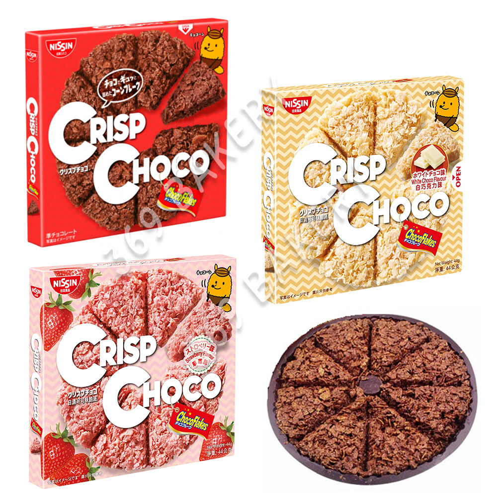 🍫Crisp Choco ขนมข้าวโพดอบกรอบเคลือบช็อกโกแลต มี 3 รสชาติ ช็อกโกแลต สตอเ ...
