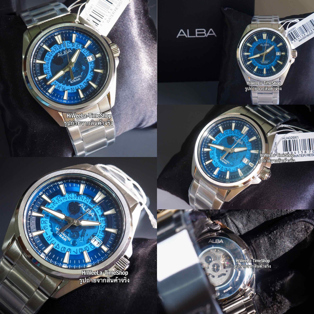 ประกัน0 นาฬิกาข้อมือผู้ชาย Alba Automatic AL4245X ,AL4513X ,AU4029X ...