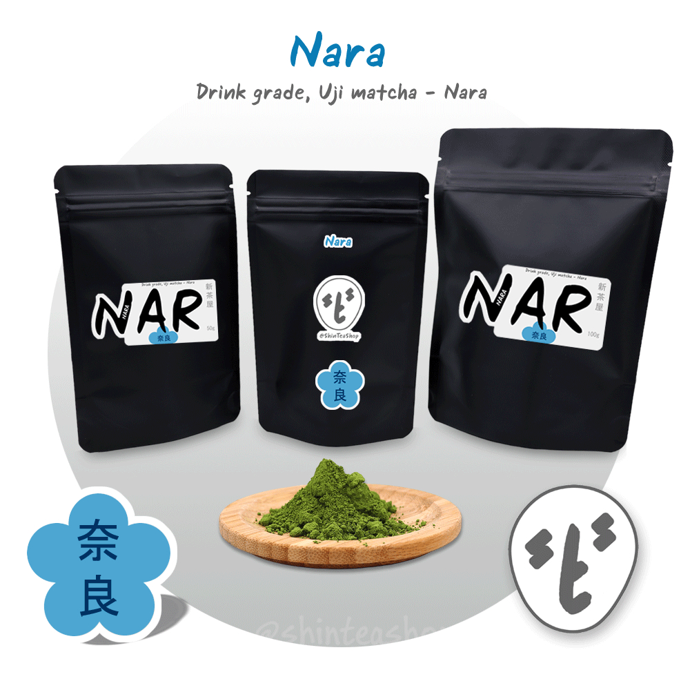 มัทฉะเกรดพรีเมียม สำหรับดื่ม/คาเฟ่ Nara อูจิมัทฉะ Blend/Nara บรรจุซอง | Shopee Thailand