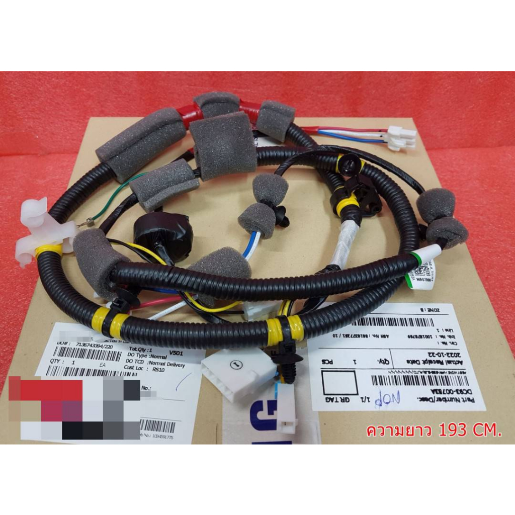 อะไหล่แท้ศูนย์/ชุดสายไฟเครื่องซักผ้าซัมซุง/ASSY WIRE HARNESS-SUB;AUTO ...