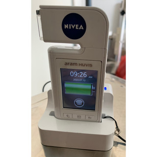 Aram huvis ASN II 100 Skin Analysis | Shopee Thailand