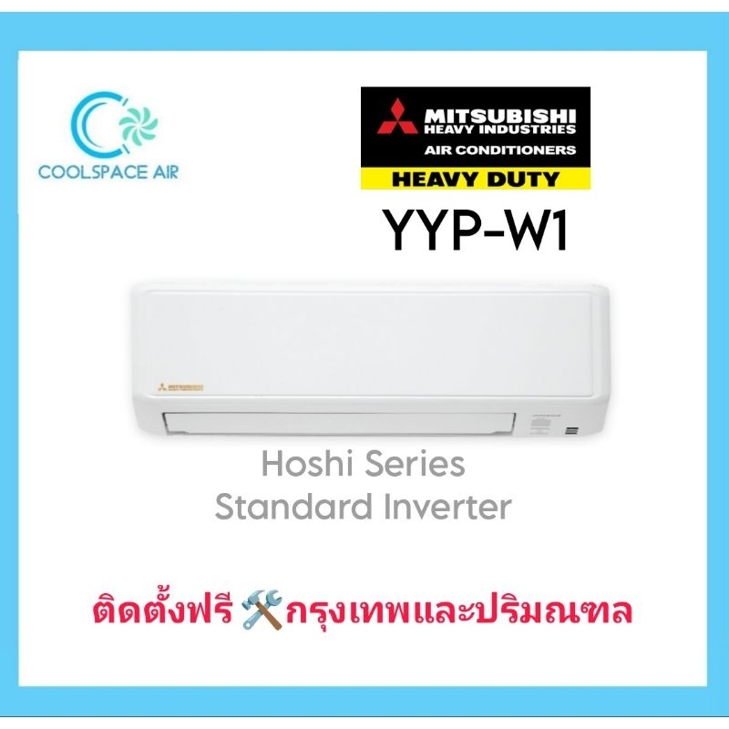 Hot Deal !!! | Shopee Thailand