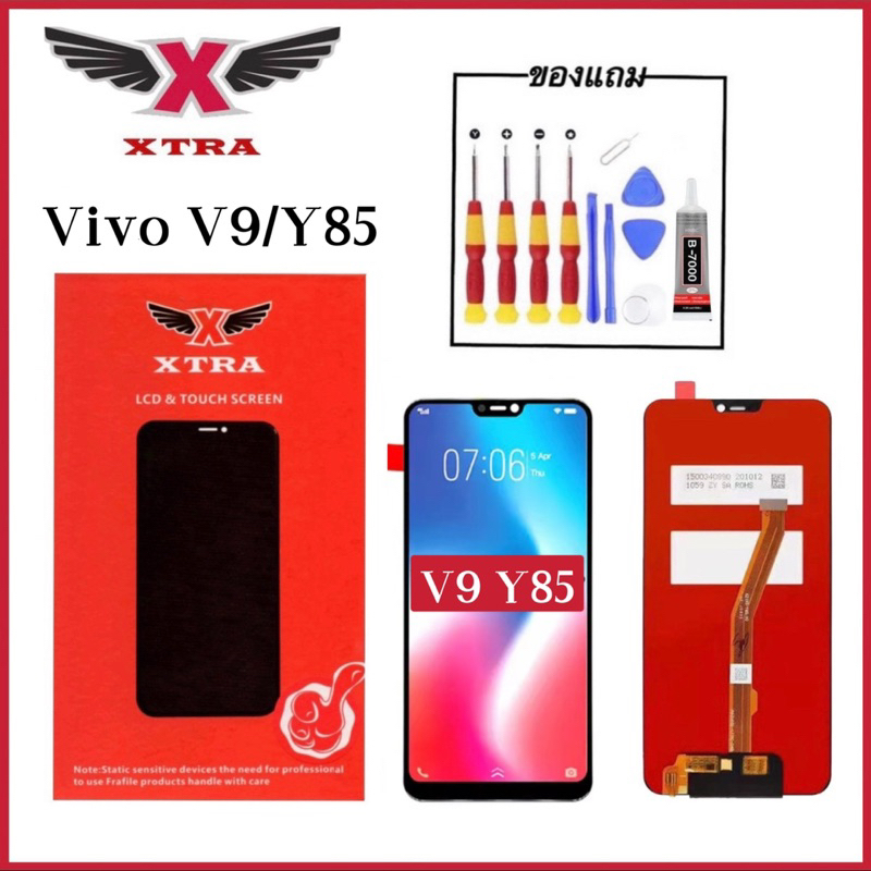XTRA หน้าจอ LCD สำหรับVivo V9/Y85 งานแท้ อะไหล่มือถือ Lcd Display จอ + ทัช For Vivo V9/Y85 แถมไข ...