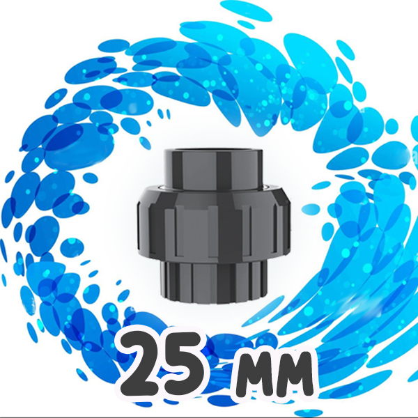 Reef-aholic TY Union ยูเนียนสวม U PVC เพื่อวงสวิงในการเดินท่อ จะองศาไหน จัดได้ง่ายตามใจต้องการ ...