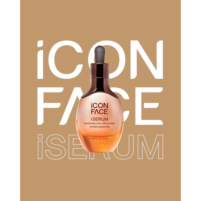 ICON FACE iSerum เซรั่มหน้ากระจก (30 ml) | Shopee Thailand