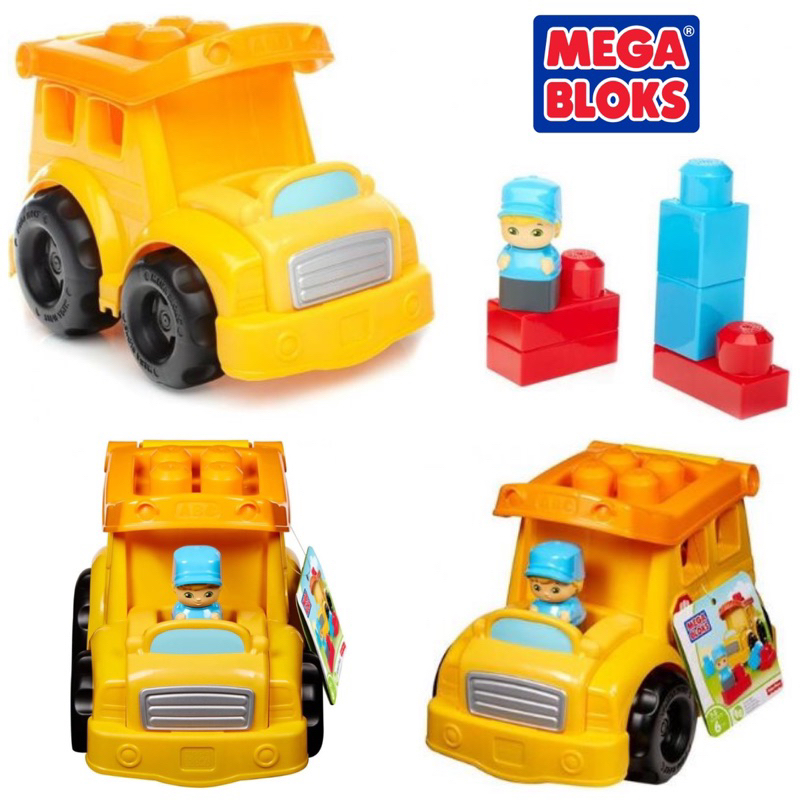 Mega Bloks Building Basics School Bus | Shopee Thailand