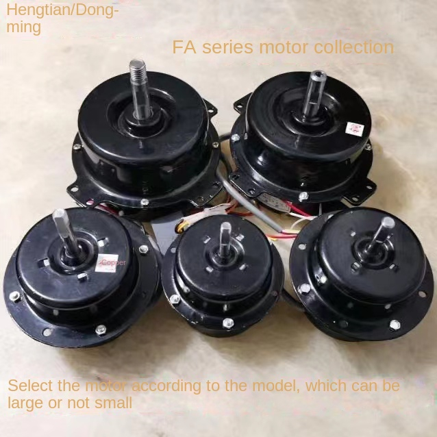 ☄ พัดลมดูดอากาศอุตสาหกรรม พัดลมระบายอากาศ FA-25 30 35 40 50 60 75 มอเตอร์มอเตอร์ 220v380v ...