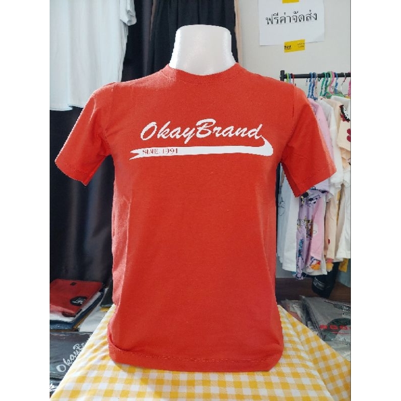 เสื้อ Okay Brand สีส้มใส่ได้ทั้งหญิงและชาย | Shopee Thailand