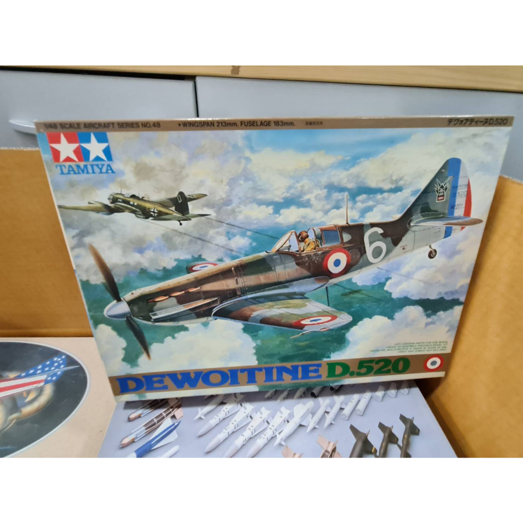 Tamiya 1/48 Scale Dewoitine D.520 Kit 61048 | Shopee Thailand
