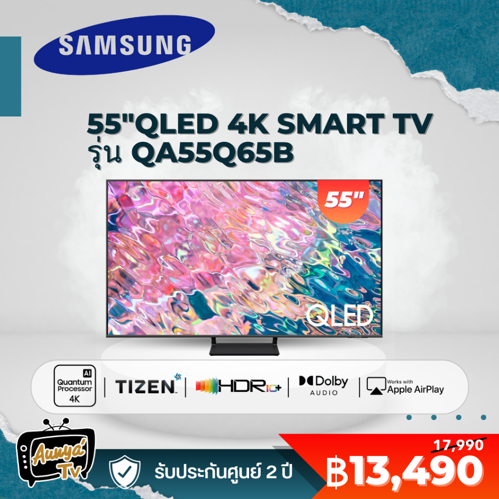 Samsung QLED 4K TV รุ่น QA55Q65BAKXXT ขนาด 55 นิ้ว Q65B Series ( 55Q65B ...
