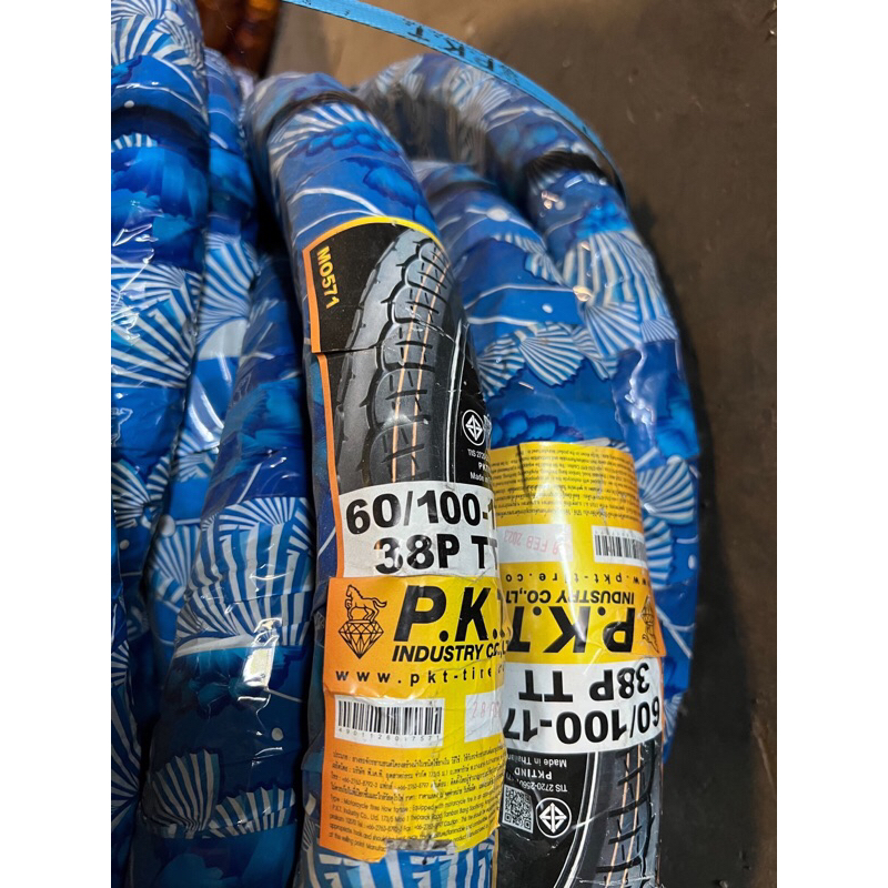 ยางนอก PKT 60/100-17 , 70/90-17 , 80/90-17 ลาย WAVE110i M0571 (ขอบ 17) | Shopee Thailand