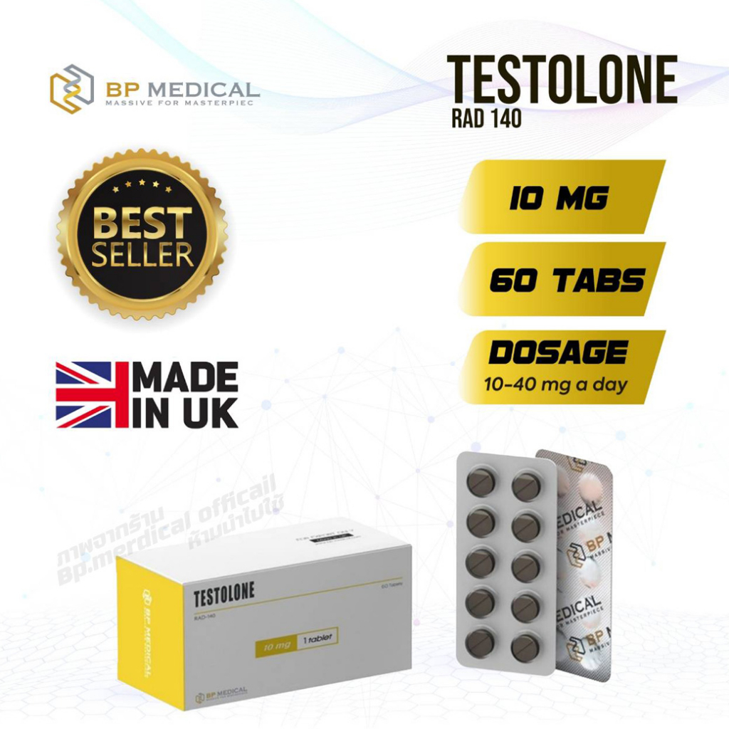 Sarms Testolone rad-140 10mg 60tap | Shopee Thailand