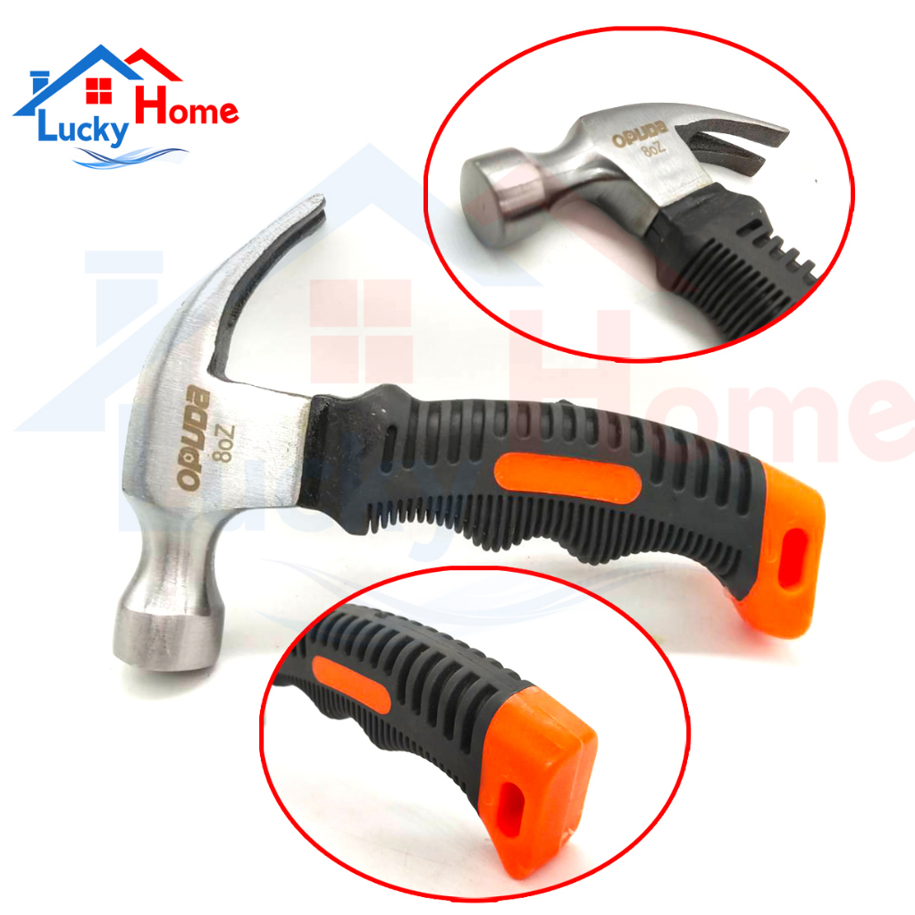 OPUDA ค้อนหงอน ด้ามไฟเบอร์ ตัวสั้น ยาว 6" นิ้ว หัวค้อนแบบหัวลดแรงช่วยลด ...