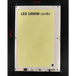 แผงไฟ LED 3.2V สปอร์ตไลท์ วงจรพร้อมรีโมท ชุดซ่อมโคมไฟโซล่าเซลล์ โคมไฟ ...