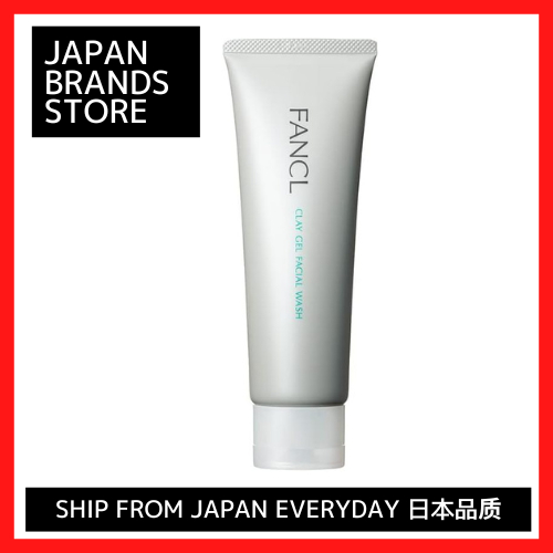 FANCL Mud gel 120g (About 60 TImes) โคลนเจลล้างหน้า 120g (ประมาณ 60 ครั้ง) | Shopee Thailand