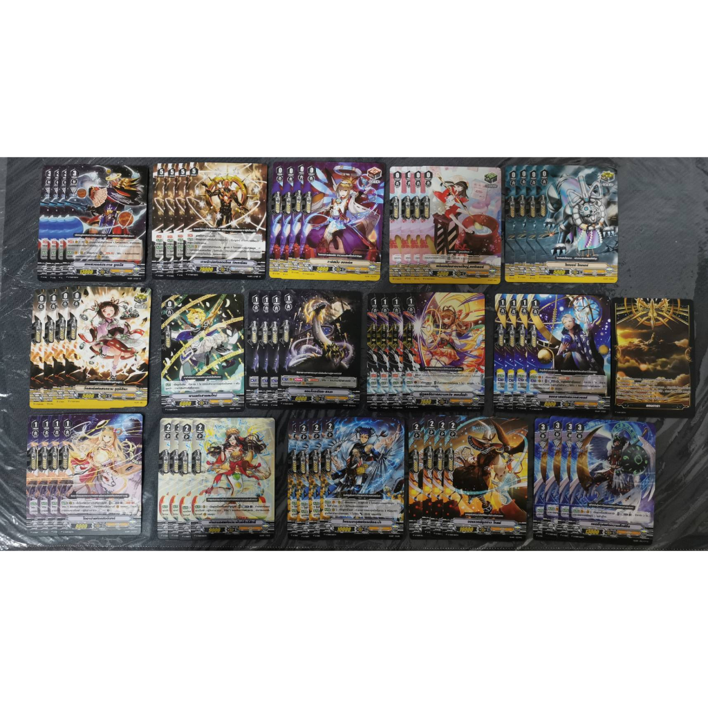 vanguard การ์ดแวนการ์ด VG-V-TD09 เจเนซิส ยูเรนัสไม่ฟอย แบบละ 4 ใบ | Shopee Thailand