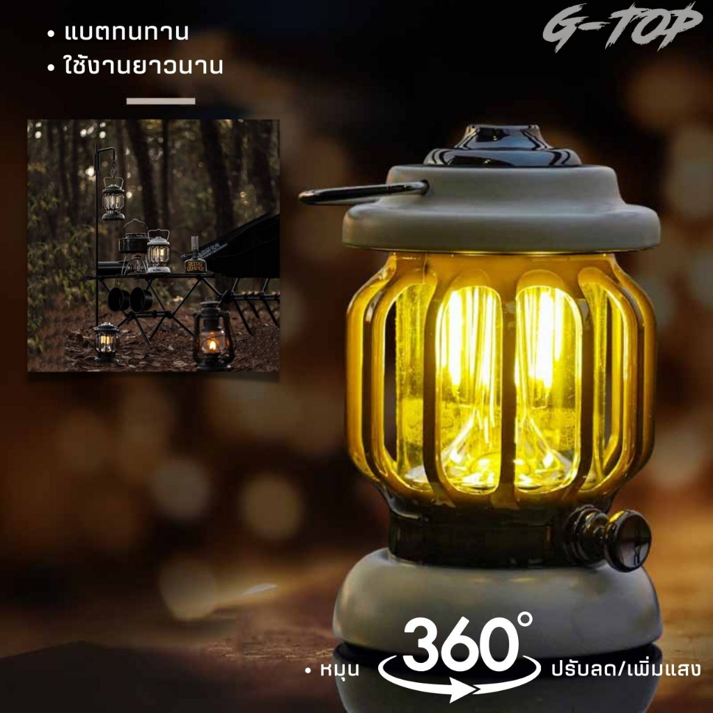 ตะเกียงแคมป์ปิ้ง ย้อนยุค ตะเกียงไฟฟ้า LED โคมไฟกลางแจ้ง โคมไฟชาร์จตรง ...